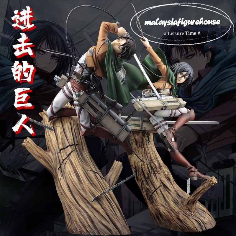 🔥READY STOCK🔥29CM ATTACK ON TITAN ACKERMAN LEVI MIKASA ACKERMAN COPY ...