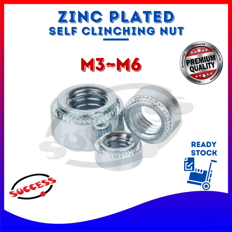 SUCCESS Zinc Plated Self Clinching Nut Press Insert Nut Fastener 镀锌压柳螺母 ...
