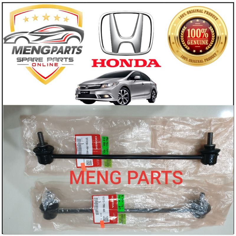 ORIGINAL HONDA CIVIC FB TRO 2012Y-2017Y FRONT ABSORBER LINK ,FRONT ...