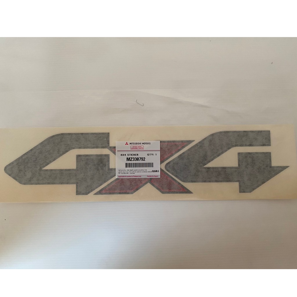 Original TRITON Sticker Mitsubishi Center Pick | Shopee Malaysia