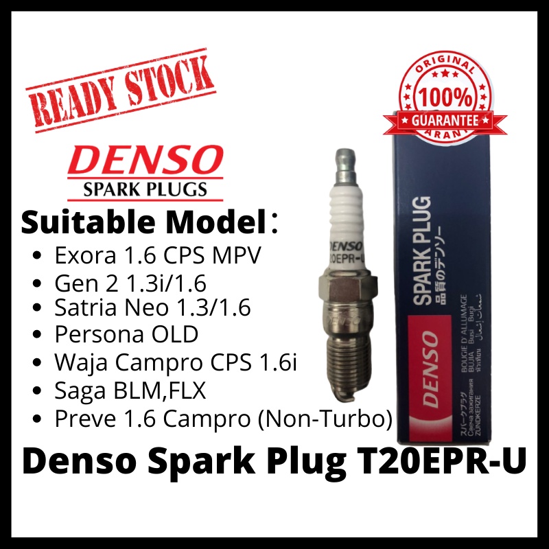 Denso Spark Plug Proton Waja Campro MMC Exora Cps Mpv Preve Satria Neo ...