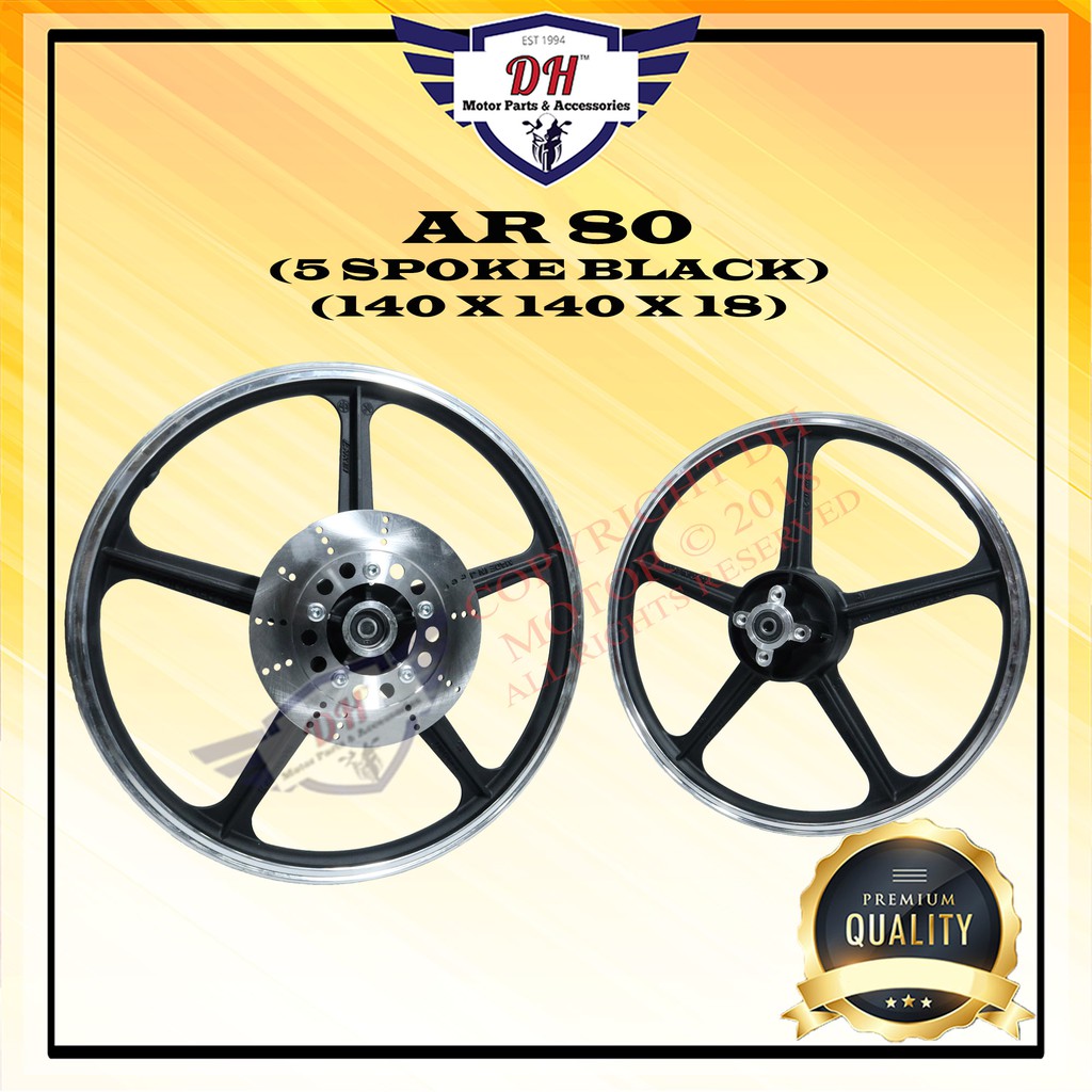 AR 80 SPORT RIM WITH BUSH AND BEARING 5 SPOKE 140 X 140 X 18 DISC SIZE ...
