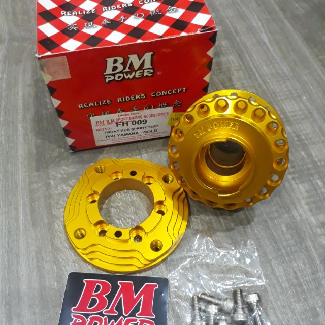 BM POWER ALLOY HUB ( FRONT ) YAMAHA | Shopee Malaysia