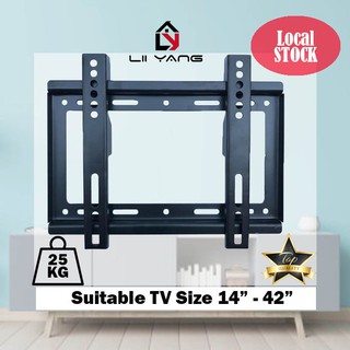 Universal 14 - 42 / 26 - 63 / 32 - 85 Inch Breket TV 65" inch TV ...