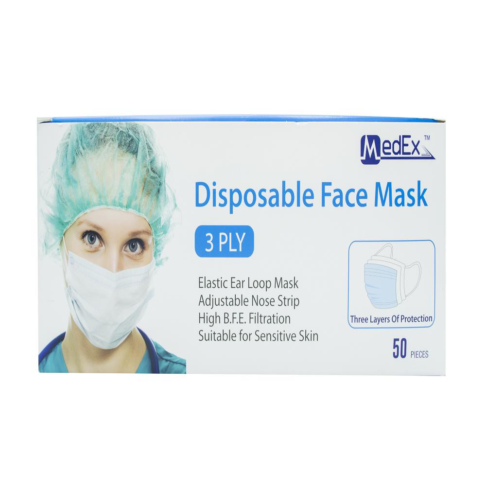 MEDEX Disposable Face Mask 3ply 50's | Shopee Malaysia