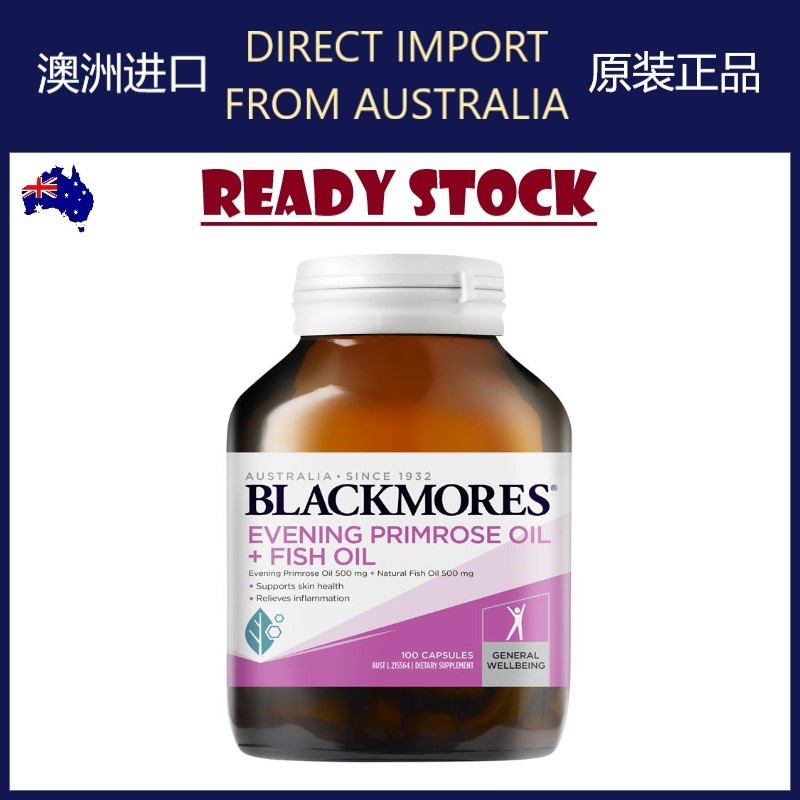 [现货 09/2025] Blackmores 月见草加深 + 海鱼油胶囊 EPO Evening Primrose Oil + Fish ...