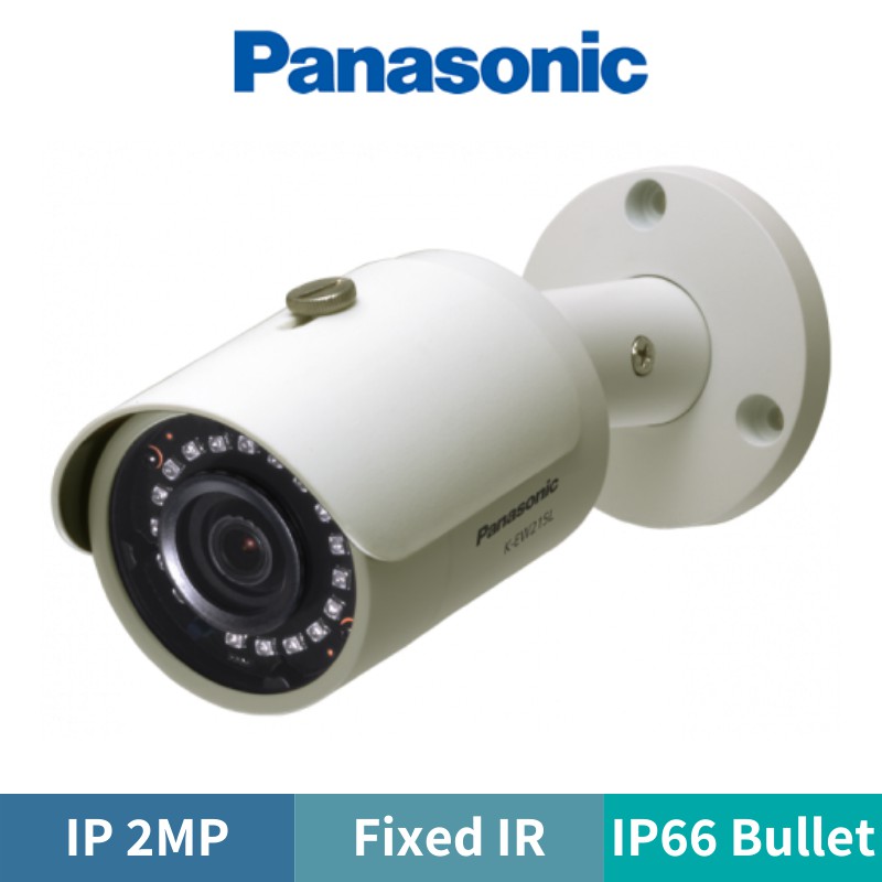 PANASONIC K-EW215L03E 2MP IP66 Mini Dome IP Network CCTV Camera | Shopee Malaysia