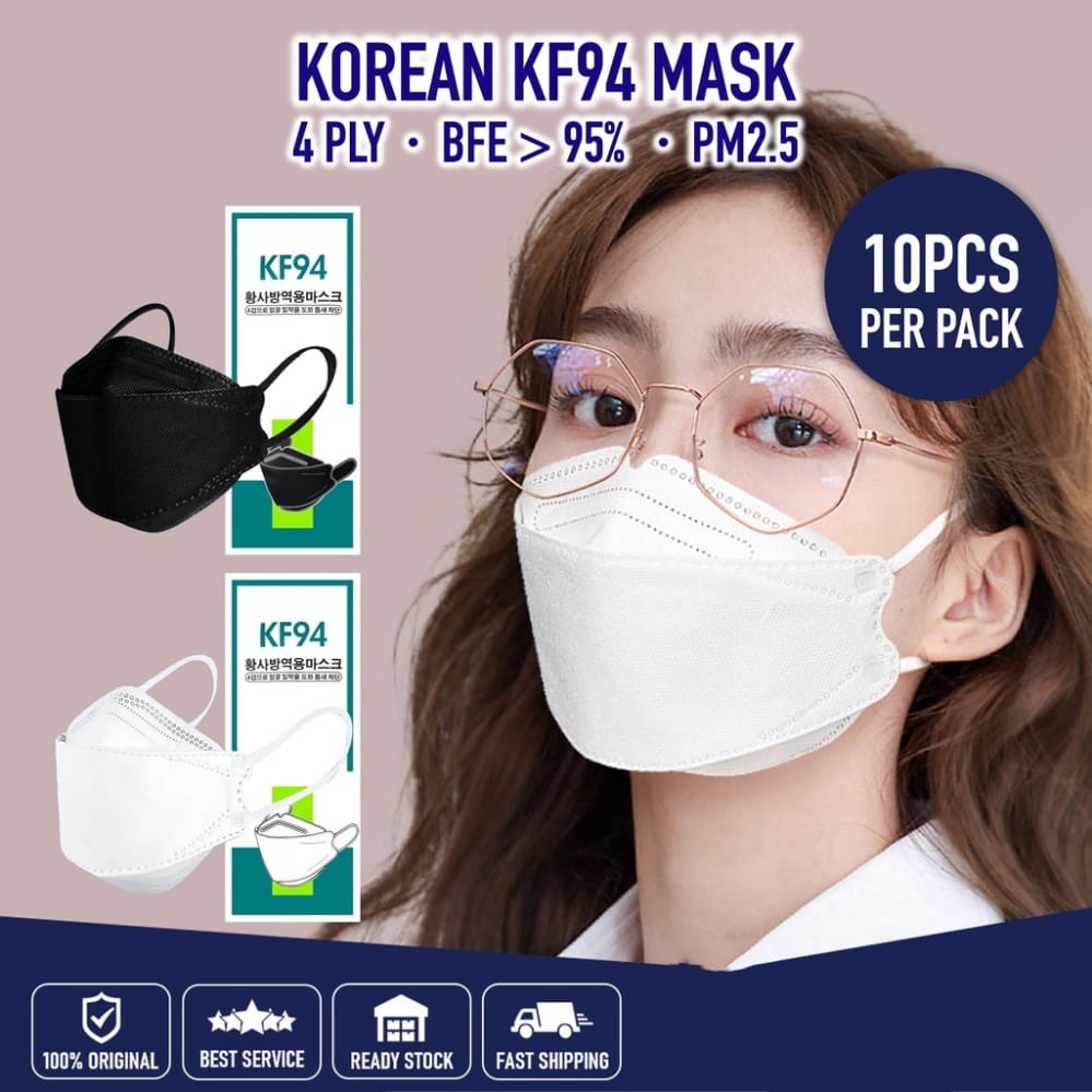 10PCS KOREA KF94 MASK HIJAB MASK EARLOOP MASK HEADLOOP MASK 4 PLY MASK ...