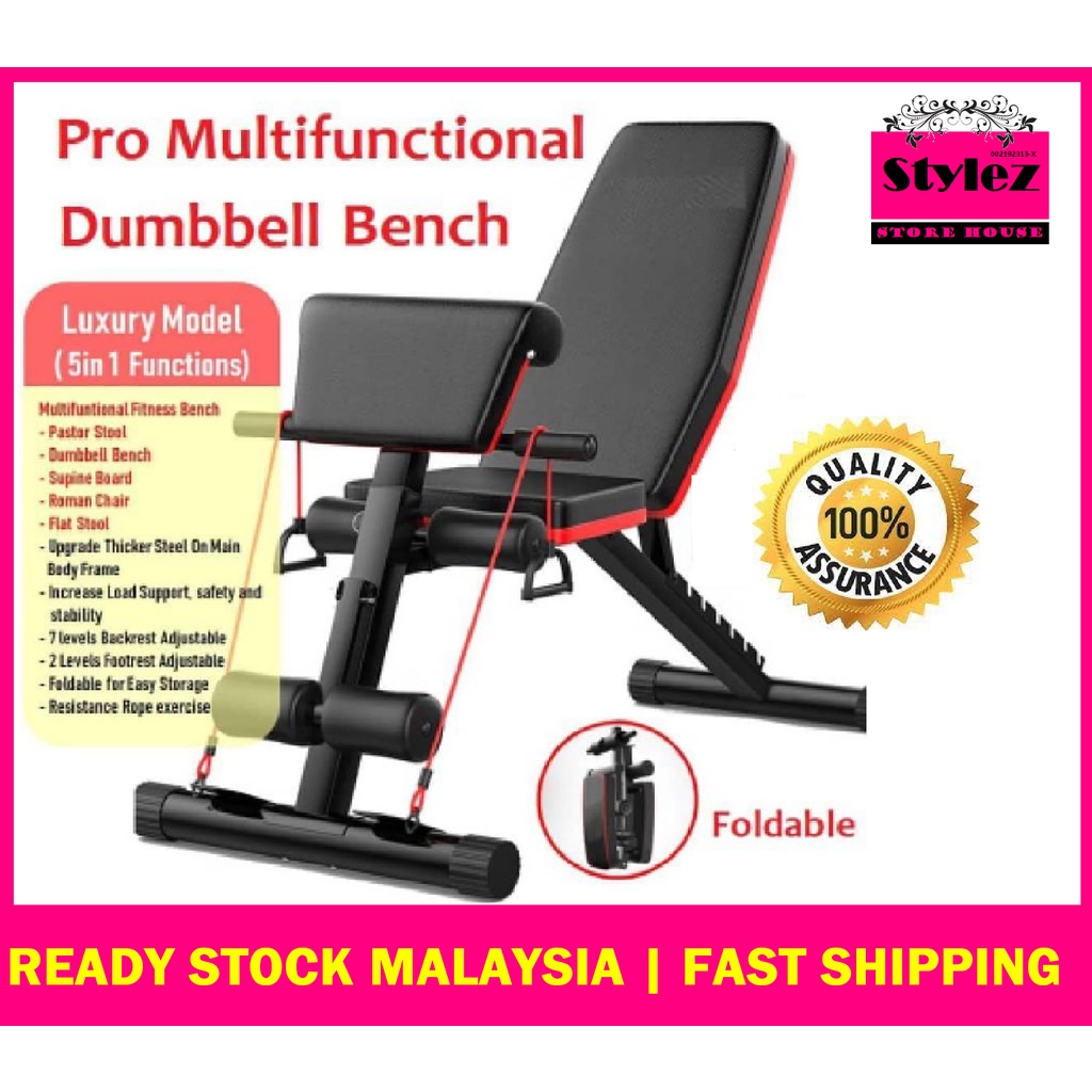 All in 1 Adjustable Gym Weight Bench - Foldable Sit up Dumbbell ...