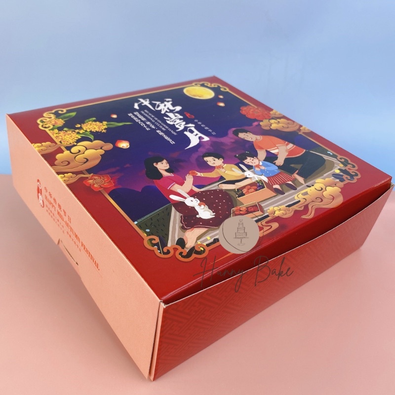 10pcs/Set Mooncake Box Mooncake Packaging Gift Bag 2/4 Cavity Mooncake ...