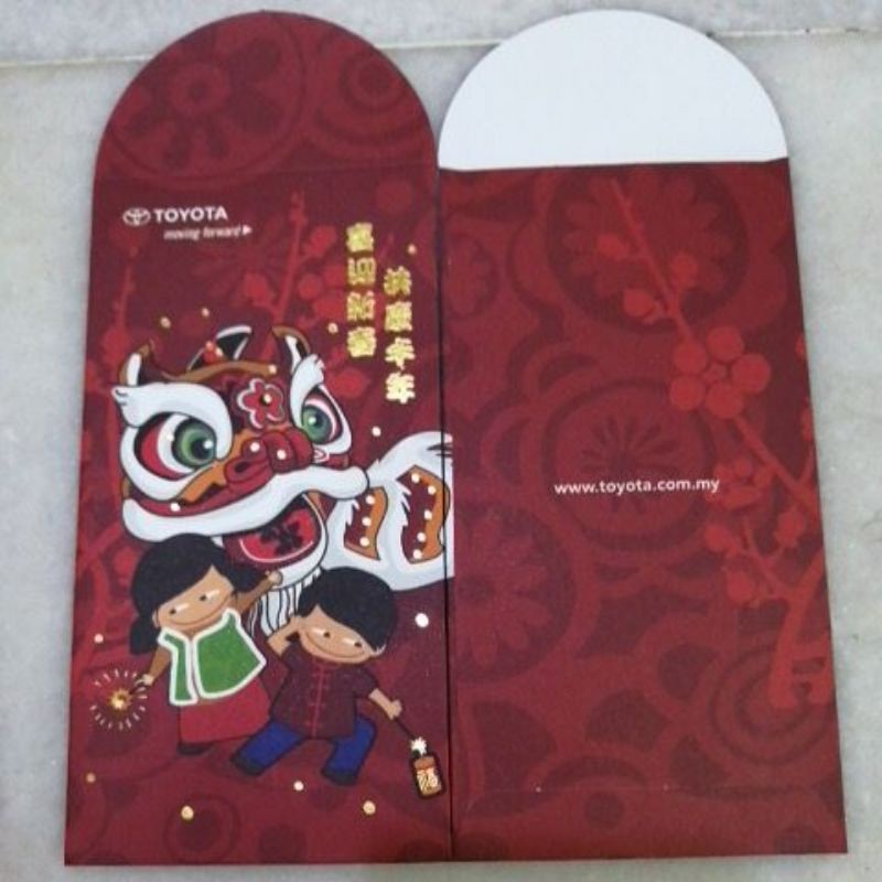 Toyota ang pao red Packet 2pcs | Shopee Malaysia