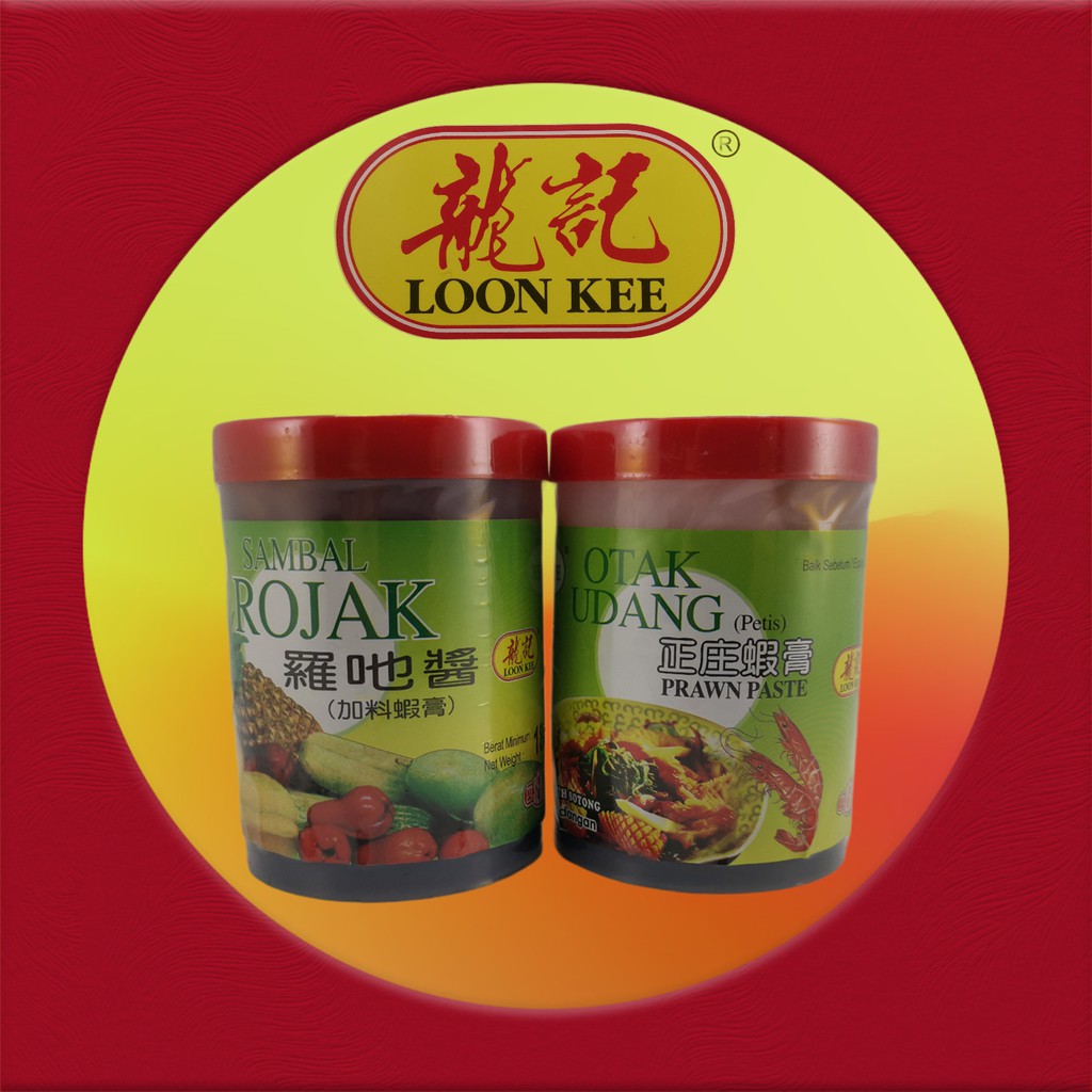 Loon Kee - Sambal Rojak 罗吔酱 / Otak Udang 正庄虾膏 | Shopee Malaysia