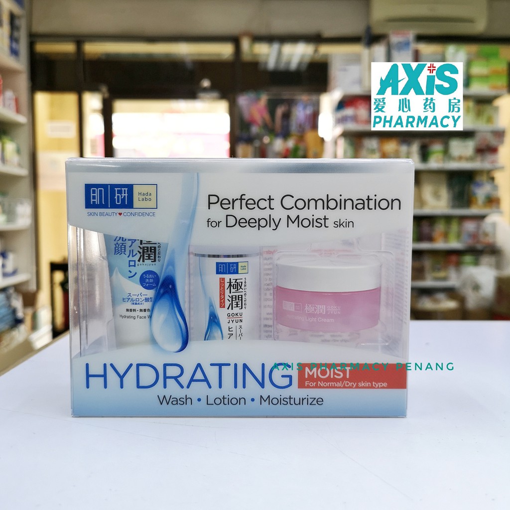 [3 DAY SALE] HADA LABO HYDRATING MOIST 123 SET (1SET) Exp:06/2027 ...