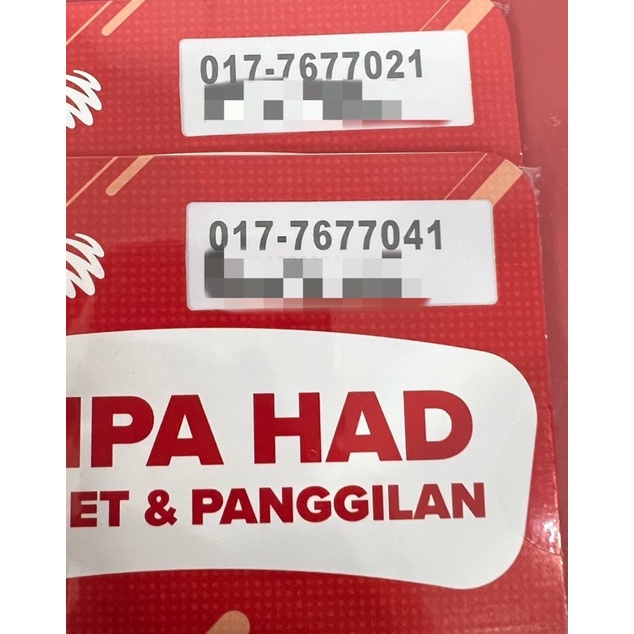 Hotlink VIP Couple Number 017-7677-021/ 017-7677-041 017-7677-309/ 017 ...