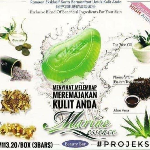 💥SABUN MARINE ESSENCE BEAUTY BAR + FREE GIFT 🎁💥 | Shopee Malaysia