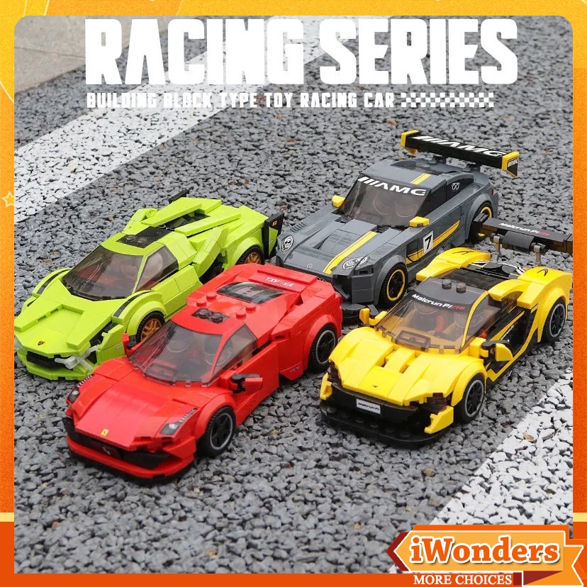 Lykan Lamborghini sports car Ford AE86 McLaren P1 puzzle assembly model ...