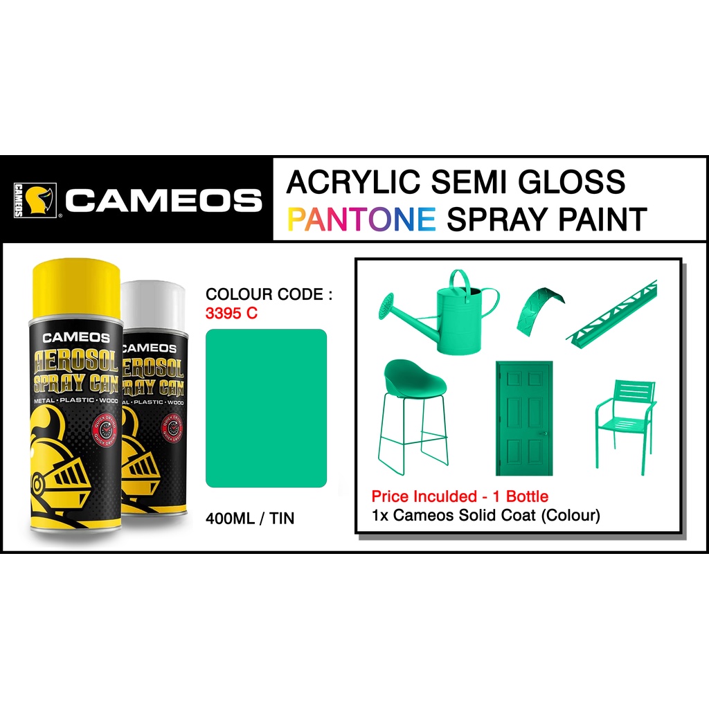 PANTONE Color P47 - Aerosol Spray Paint - CAMEOS 400ML/Bottle | Shopee ...