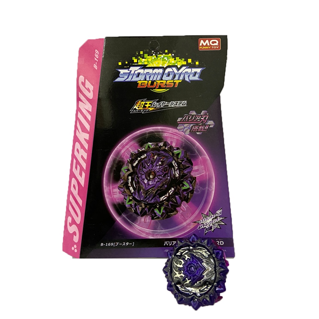 Ready Stock / MQ / Beyblade Burst Superking B-169 Variant Lucifer ...
