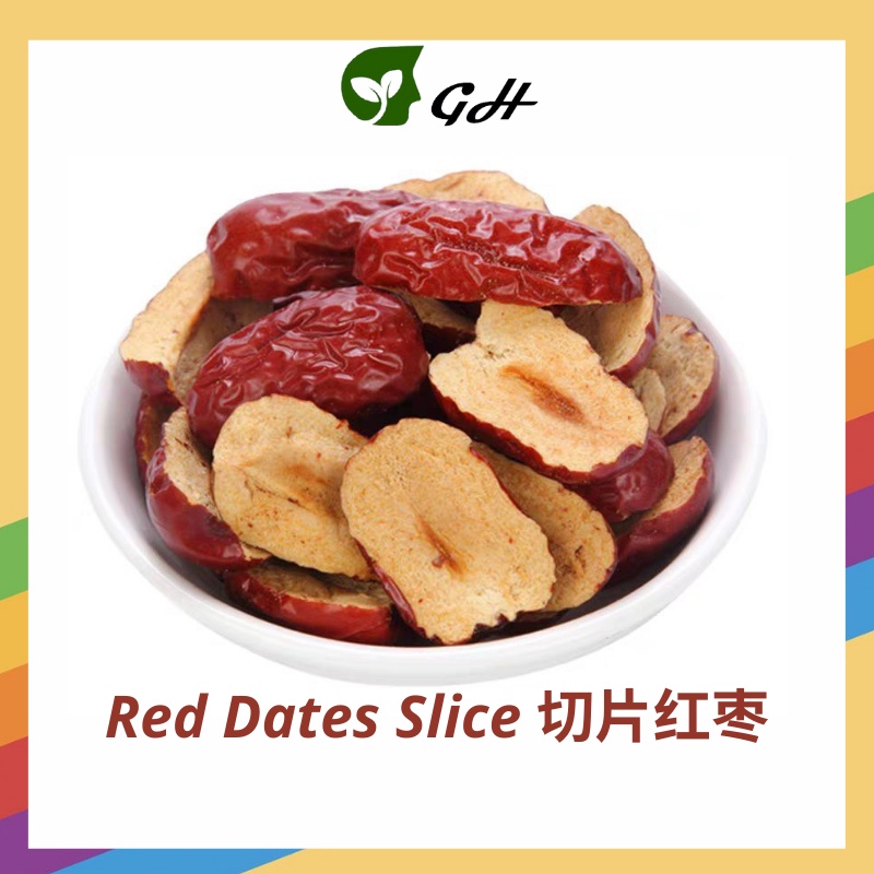[GH Centre 贵和养生] Seedless Red Dates Slice / 去核切片红枣/无核红枣片 [200g/500g ...