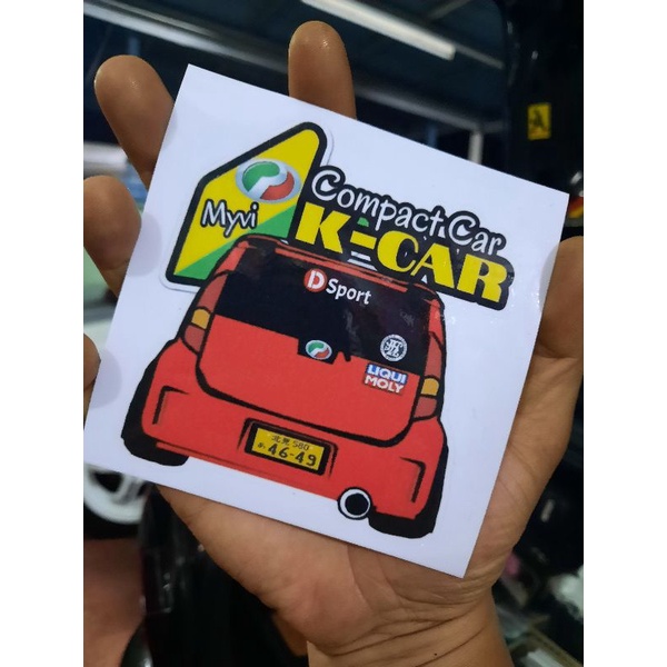 sticker perodua alza/new alza/viva/Ativa/myvi k-car | Shopee Malaysia