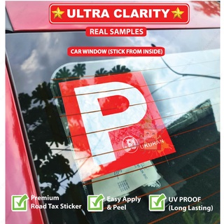P License Sticker for Cars & Motor, Pelekat P license Kereta & Motor ...