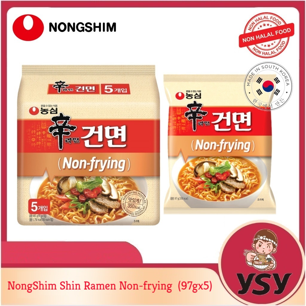 EXP: 04/2025 NongShim Shin Ramyun Non-Frying Noodle Soup, Gourmet Spicy ...