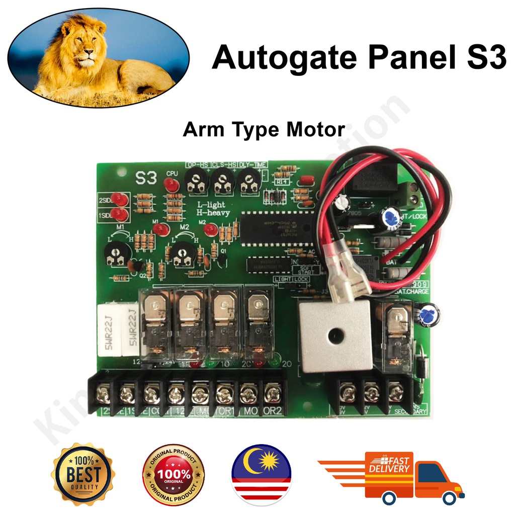 Autogate Panel S3 DC Panel Control Panel Pcb Control Board Swing ...