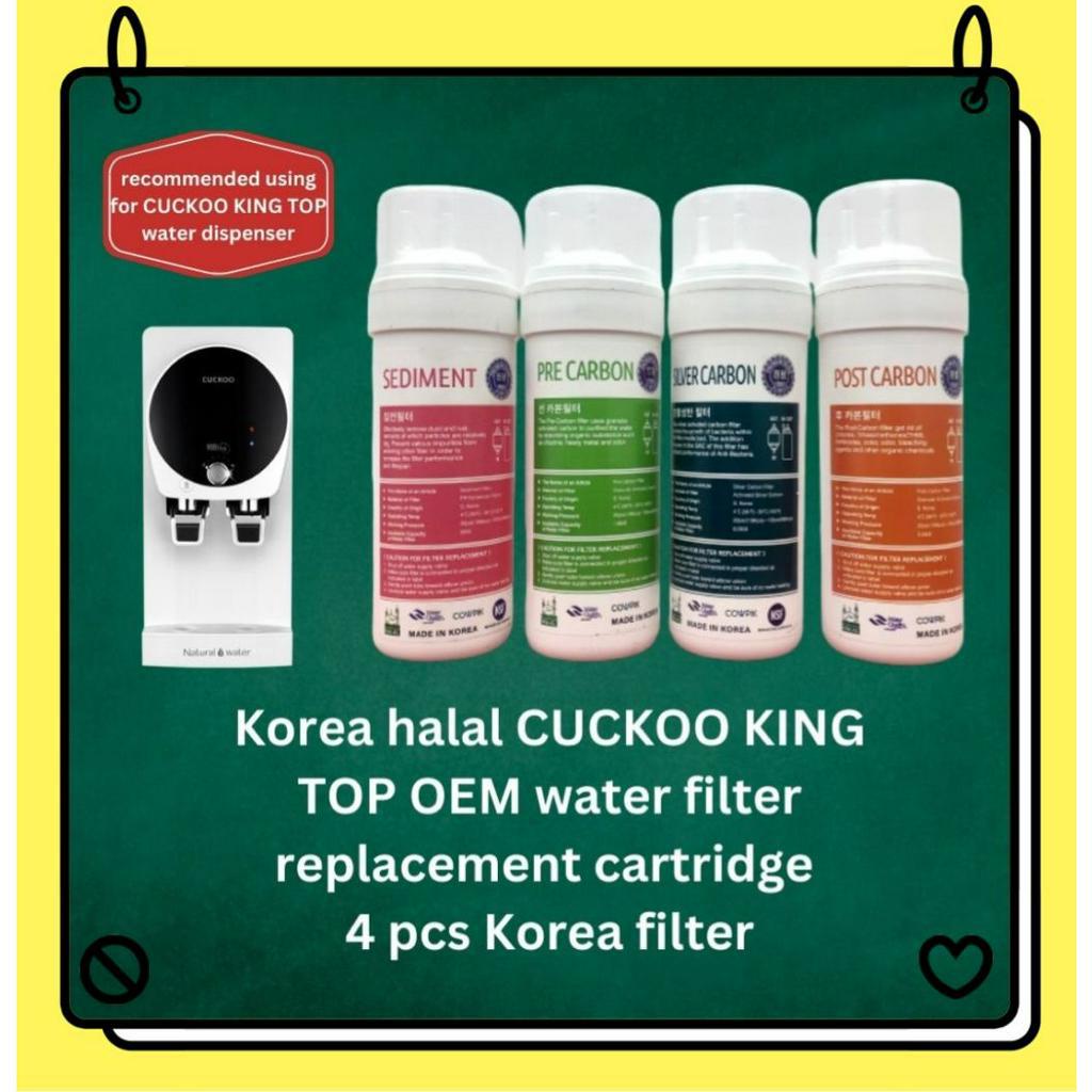 Korean Halal Cuckoo King Top OEM Water Filter Replacement Catridge ( 4 ...