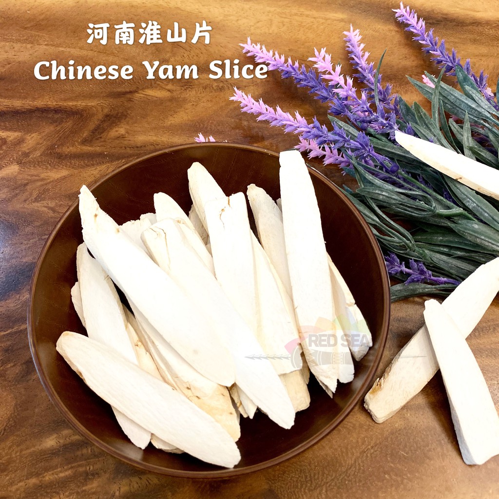 Red Sea Herbs 河南 淮山片 100g Chinese Yam Slice | 正宗怀山药无硫 健脾养胃 滋补食材 Sulphur ...