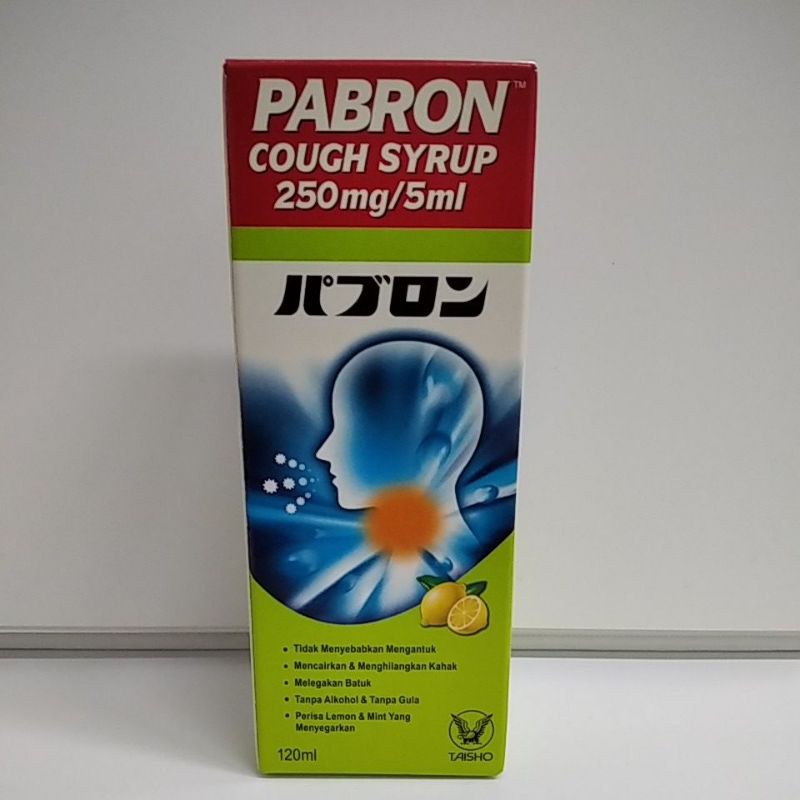 Pabron Cough Syrup (Adult) 120mL | Shopee Malaysia