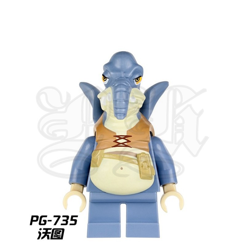 POGO STAR WARS WATTO MF PG-735 (LEGO COMPATIBLE) | Shopee Malaysia