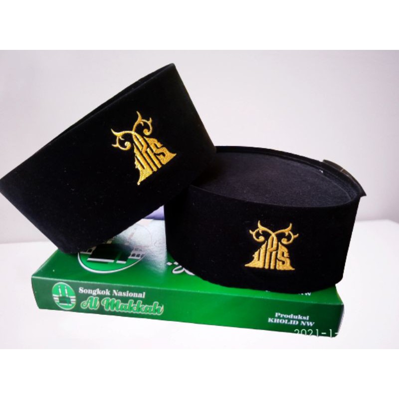 HITAM Peci Songkok Logo UAS/Kopiah Songkok Black UAS / | Shopee Malaysia