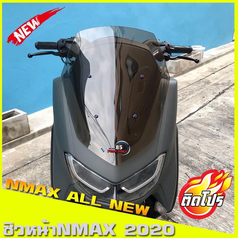 Yamaha Nmax V2 Windshield Standard Cutting Clear,Smoke biru,light black ...