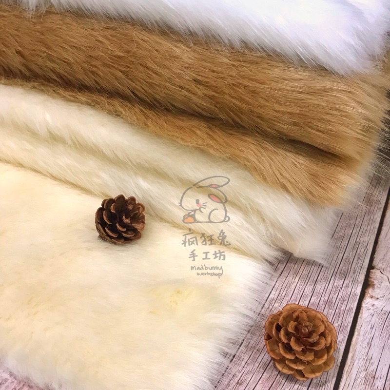 [Ready Stock] Thick Faux Fur Synthetic Fur Fabric 40*50cm Cosplay DIY ...