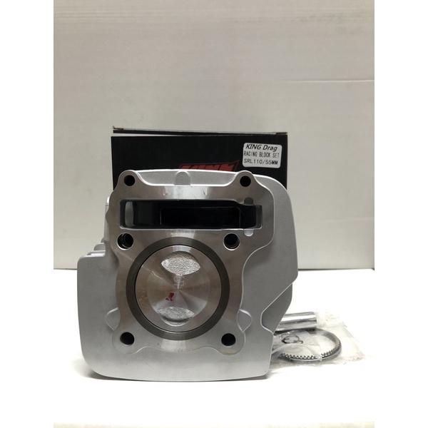 SRL110 BLOCK 55MM / 56MM LAGENDA 110 BLOCK RACING KING DRAG 💯 QUALITY ...