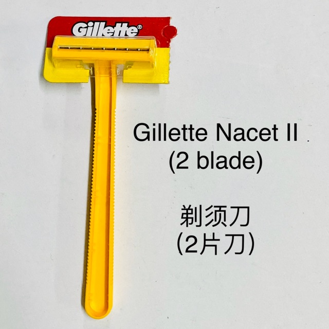 Gillette Nacet II 2 blade /剃须刀 2片刀 | Shopee Malaysia