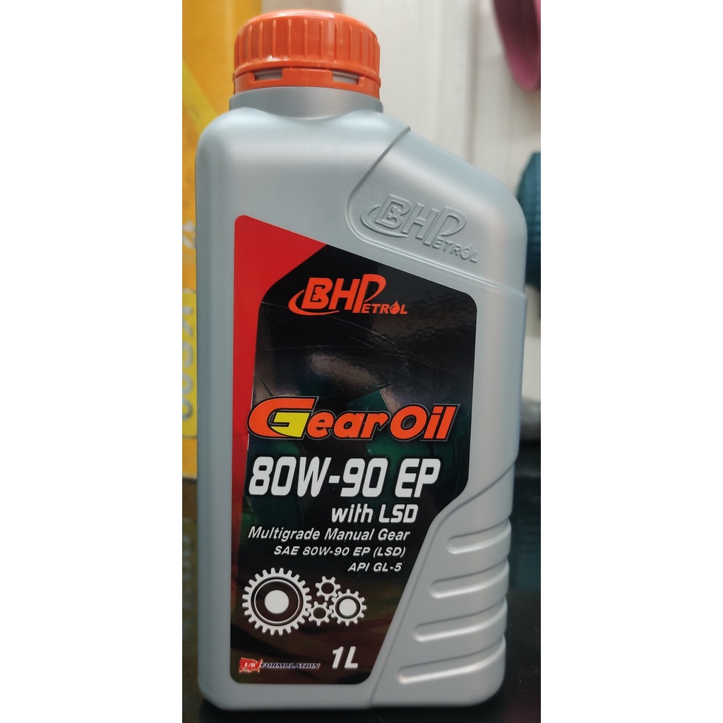 AUTOMOTIVE GEAR OIL - BHPETROL GEAR OIL 80W-90 EP WITH LSD [1L] (READY ...