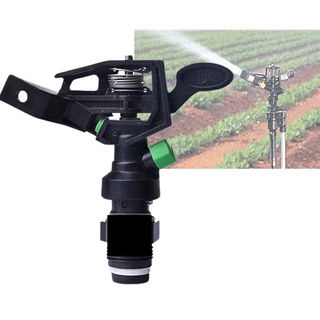360 Angle LONG ARM Sprinkler Rotating Sprinkler Siram Air Sprinkler 360 ...