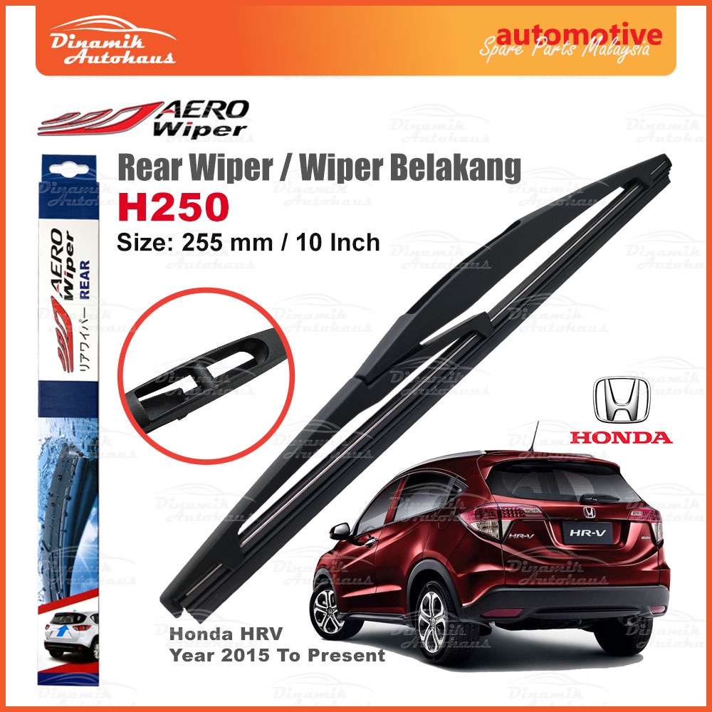 Honda HRV Year 2015 To 2022 Car Windscreen Rear Wiper Belakang Size 10 ...