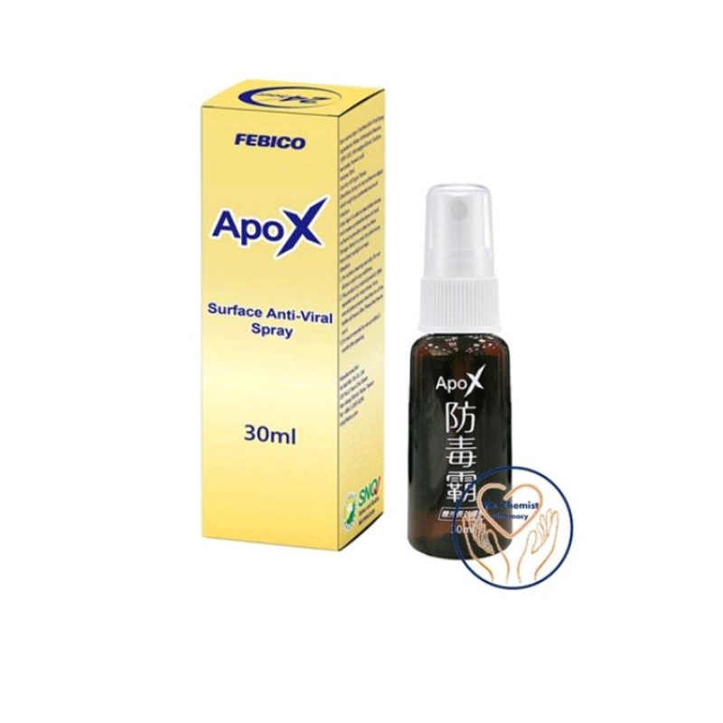 Febico ApoX Surface Anti-Viral Spray 30ml | Shopee Malaysia