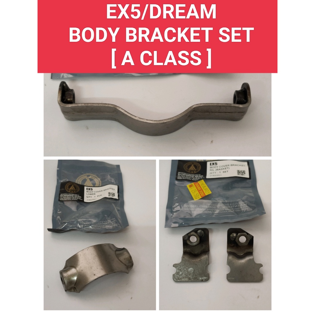EX5/DREAM [ A CLASS ] UPPER BODY BRACKET/LOWER BODY BRACKET/SIDE COVER ...