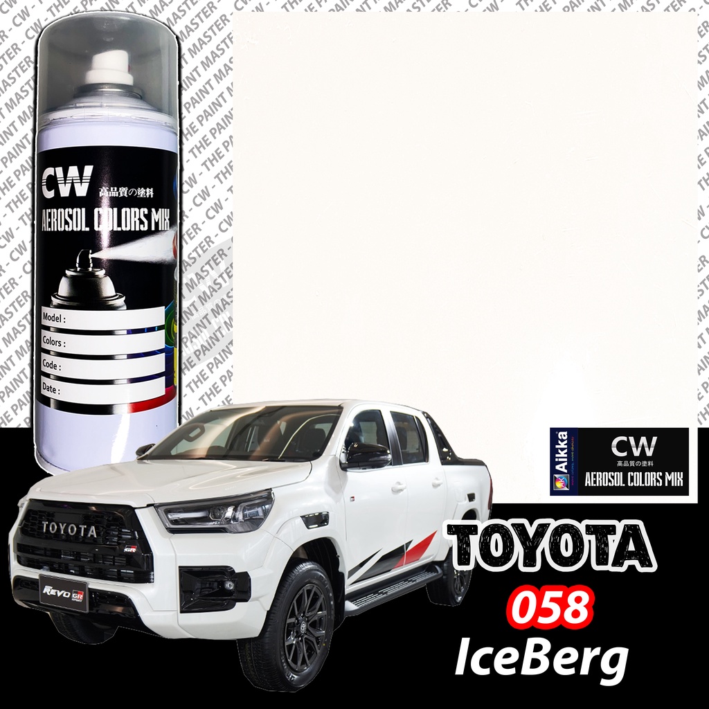 [ Toyota HILUX GEN 8 ] Touch Up Paint Color Aikka Aerosol DIY Cat Spray ...