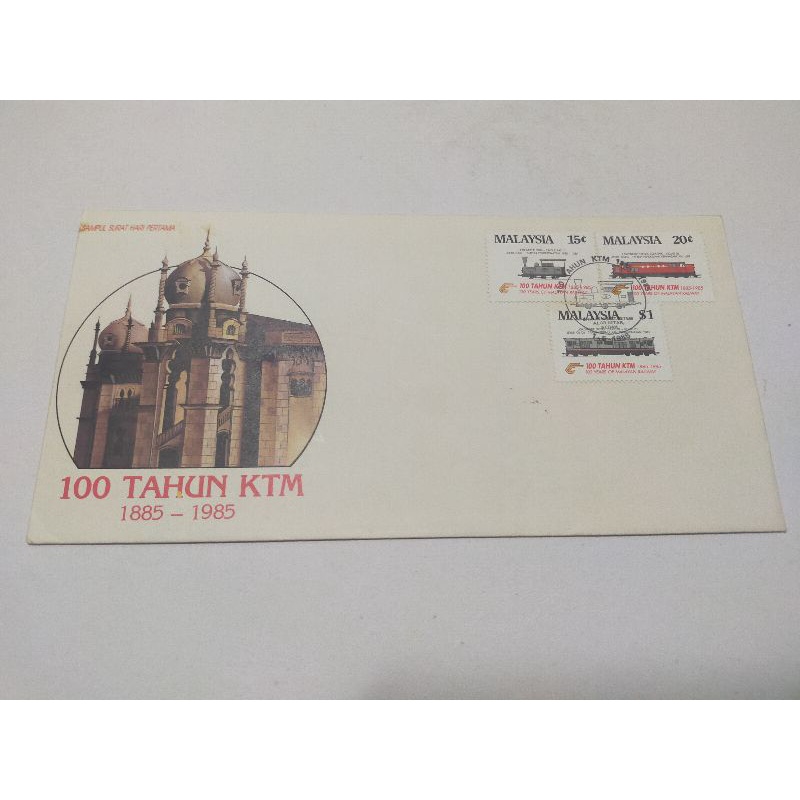 1985 fdc 100 years ktm keretapi tanah melayu tahun first day cover stamp setem malaysia | Shopee ...