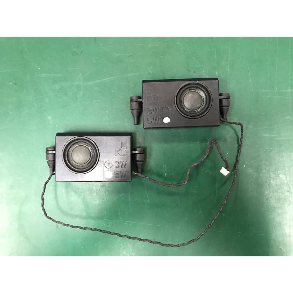 Lenovo Ideacenter B540 AIO Speaker **Ready Stock** | Shopee Malaysia