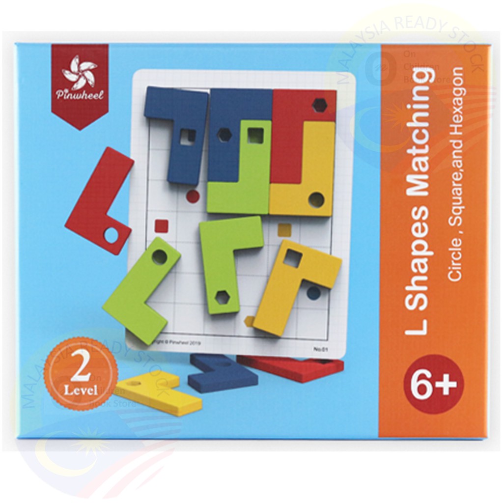 Pinwheel L Shape Matching - Level 1, Level 2 | Shopee Malaysia