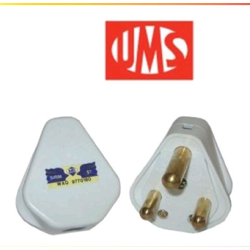 13A / 15A SIRIM MK 654 646 UMS Plug Top Fuse Plug Plug Top with Neon ...