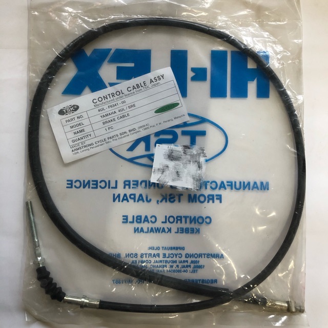 YAMAHA SRE/Y100 BRAKE CABLE TSK JAPAN | Shopee Malaysia