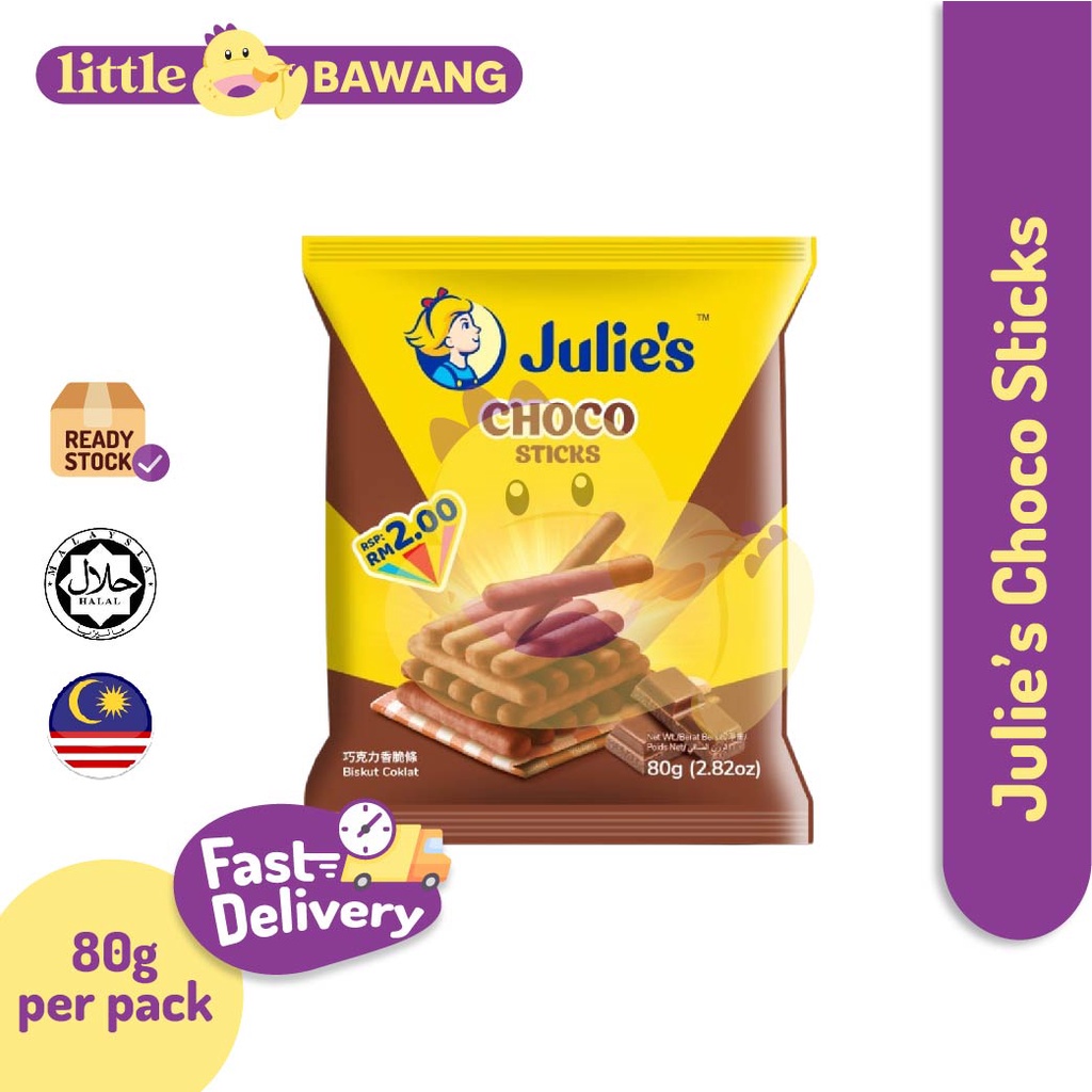 Julie's Cheese Crackers Julie's Milk Flavoured Crackers 110g 140g 80g | Shopee Malaysia