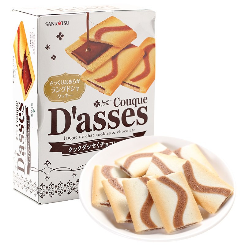 SANRITSU Couque Dasses Sandwich Biscuits Cookies 12Pcs 日本零食夹心饼干 White ...