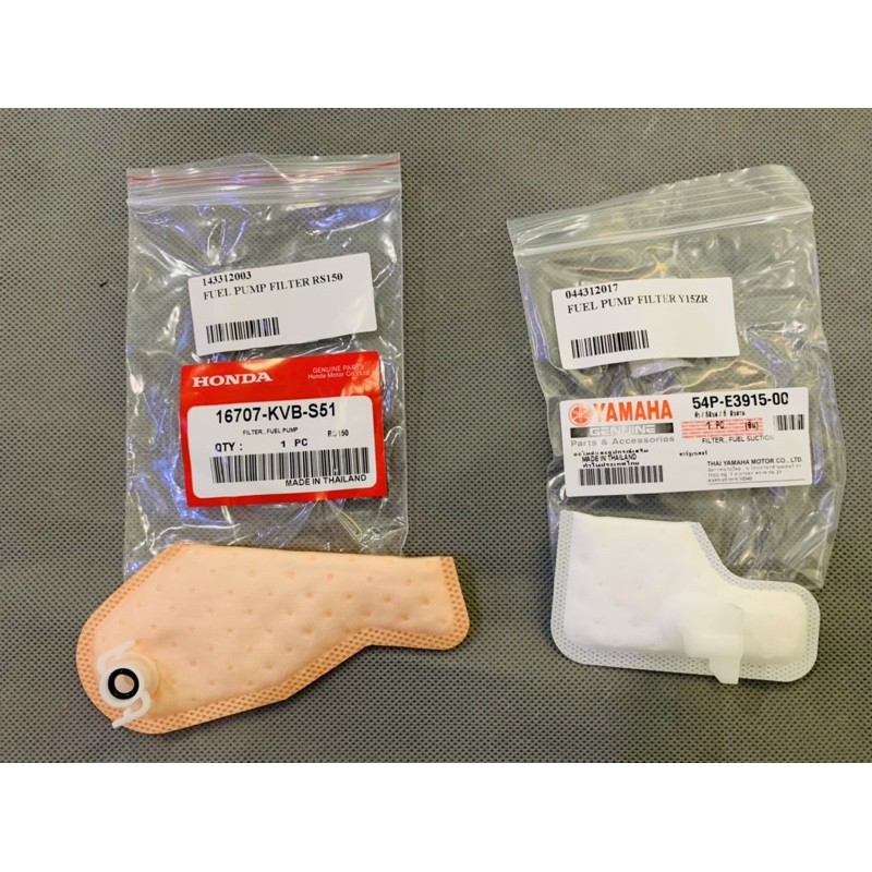 Y15ZR / RS150 FUEL PUMP FILTER (CLEAR STOCK) | Shopee Malaysia